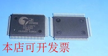 全新原装现货正品 AN2131QC  QFP-80 USB总线接口芯片 即拍即发