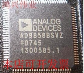 现货全新正品 AD9858BSVZ AD9858BSV 数模转换器 现货即拍即发