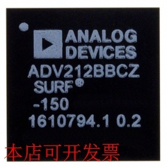 ADV212BBCZ-150，全新原装一个起拍，可提供配单，欢迎询问