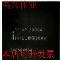 全新GCIXP1200EA GCIXP1200GA GCIXP1200GB GCIXP1200FA原装现货