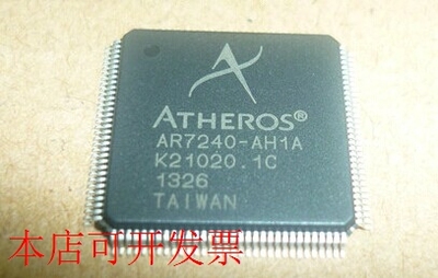 原装全新正品AR7240-AH1A无线网桥路由器主芯片 现货即拍即发