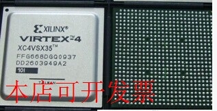 原装全新正品XC4VSX25-12FFG668C XC4VSX25-12FFG668I嵌入式FPGA