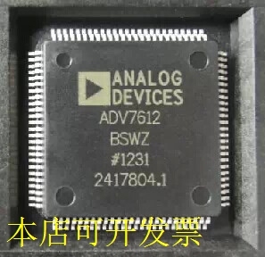 现货全新正品ADV7612BSWZ ADV7612BSWADV7612现货即拍即发现货原