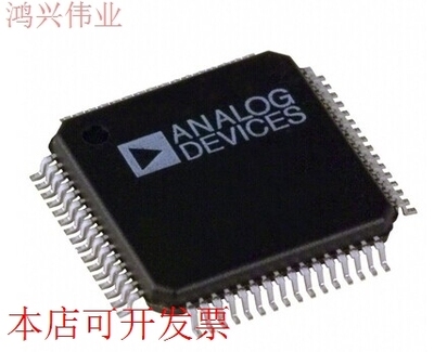 AD7294BSUZ 全新原装正品现货