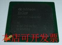 SAFTC11IA64D96E  全新原装 欢迎询问原装现货