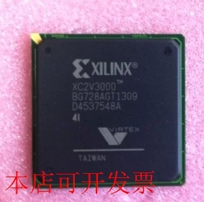 原装全新正品XC2V3000-4BGG728C XC2V3000-4BG728C现货即拍即发