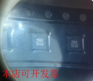 原装全新正品HMC1060LP3ETR HMC1060LP3E低噪声 现货即拍即发