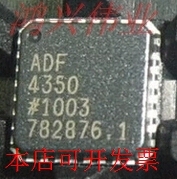 ADF4350A 正品嵌入式处理器芯片.原装现货