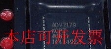 原装全新正品ADV7179KCP ADV7179KCPZ接口编解码器 现货即拍即发