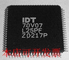 全新IDT70V07 IDT70V07L25PFI IDT70V07S35PFIIDT70V07S25PF现货