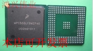 现货全新正品MPC555LF8MZP40封装BGA272飞思卡尔现货现货