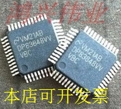 DP83848CVV DP83848 DP83848VV DP83848IVV HR911105A质量保证原