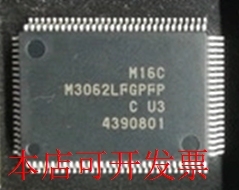 全新M3062 M3062LFGPGP M3062LFGPFP现货