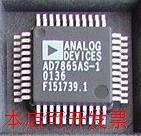 原装全新正品AD7865ASZ-1 AD7865AS-1 AD四通道高速14位A/D转换器