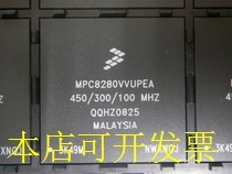 MPC8280VVUPEA 全新原装正品 欢迎询问原装现货.原装现货