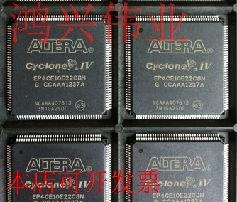 EP4CE10E22I7N 正品嵌入式处理器芯片原装现货