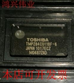 TMPZ84C011BF-6原装现货