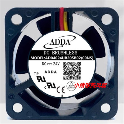 AD04024UB205B0200NS4020风扇