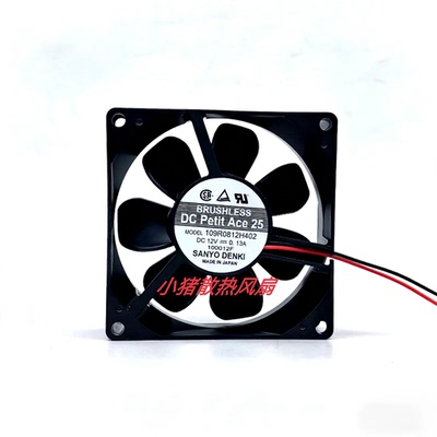 Sanyo三洋 8025 109R0812H402 12V 0.13A 机箱电源静音散热风扇