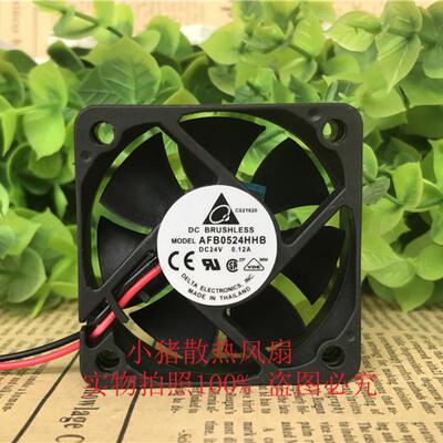 小猪散热风扇轴流风机