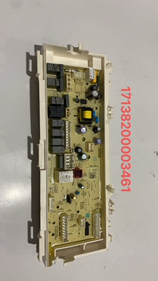 适用于小天鹅干衣机TH100-H36WT控制面板电脑板17138200003461