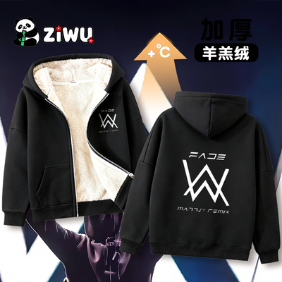 嘉豪同款战衣Alan Walker艾伦沃克加绒外套棉衣棉服学生外套衣服