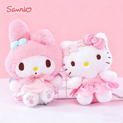 正版三丽鸥隐蔽花园Hellokitty玩偶布丁狗公仔美乐蒂毛绒玩具礼物