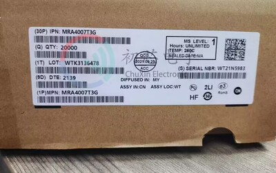 【初芯电子】MRA4007T3G 封装SMA 丝印R17 整流二极管