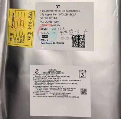 【初芯电子】 9FGL0851BKILF 封装VFQFPN-48 时钟定时/频率发生器