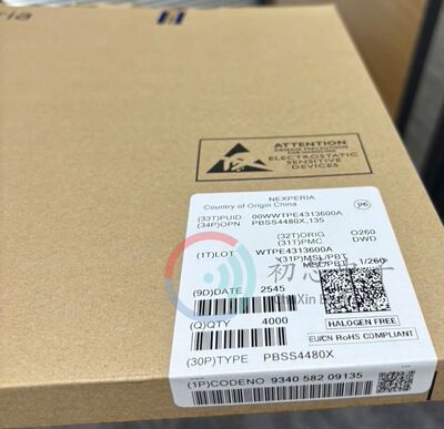 【初芯电子】 PBSS4480X,135 封装SOT89 丝印W1Y NPN三极管80V 4A