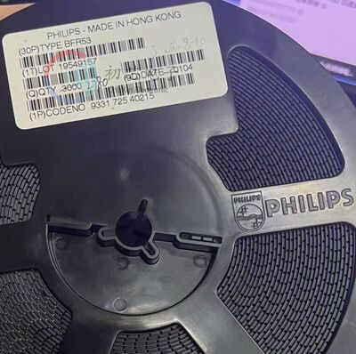 【初芯电子】全新原装 BFR53 封装SOT-23 集成电路IC芯片