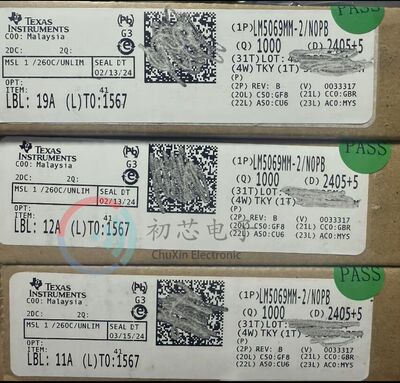 【初芯电子】LM5069MM-2/NOPB 封装VSSOP10丝印SNBB 热插拔控制器