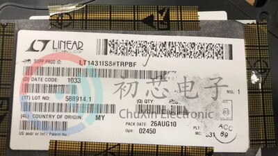 【初芯电子】LT1431IS8#TRPBF 封装SOP8丝印1431I 电压基准分流器