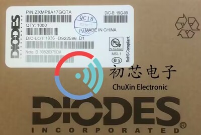 【初芯电子】全新原装 ZXMP6A17GQTA  SOT223 MOS场效应管 60V 3A