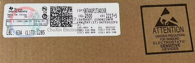 【初芯电子】全新原装SN74AUP1T34DCKR SC70-5丝印U2E 逻辑缓冲器