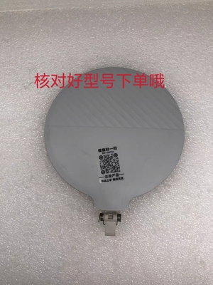 适用苏泊尔电水壶SW-15J71A/15S63A 15J67A 68A壶盖组件 配件微瑕