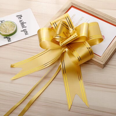 绑书本彩带礼品包装彩带大号拉花