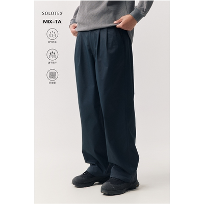 OCTOBEELAB三醋酸SOLOTEX长裤男