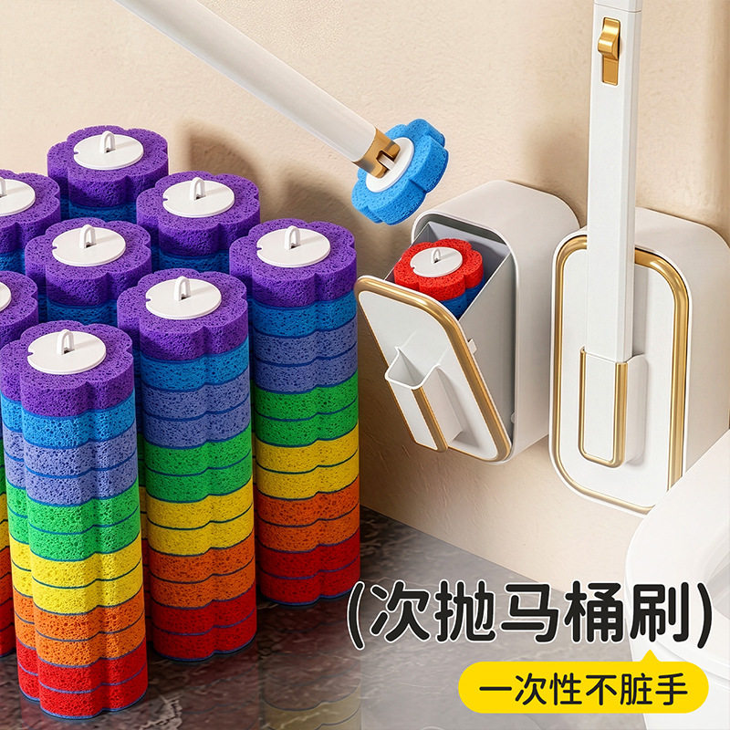 一次性马桶刷家用厕所刷子壁挂替换头卫生间一次性清洁刷头马桶刷