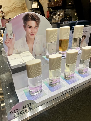 Fourth代言泰国新款Journal身体喷雾持久淡香便携礼物50ml fot