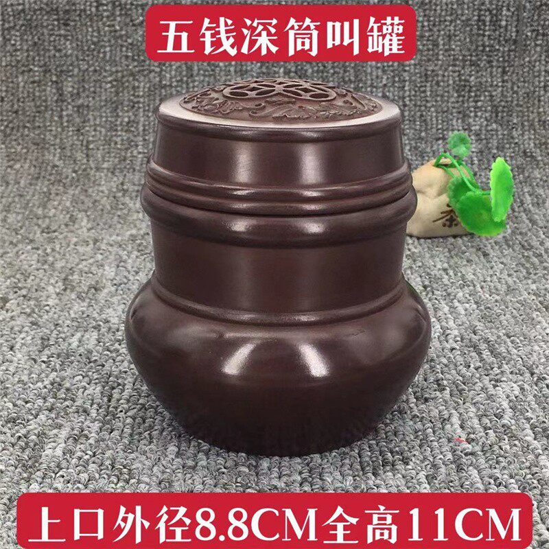 【老谷叫罐】蟋蟀蛐蛐蝈蝈油葫芦黑虫白虫竹蛉马蛉玩赏叫罐已搪底