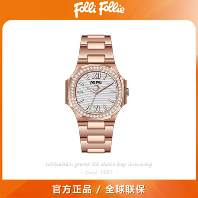 follifollie鹦鹉螺系列时尚腕表