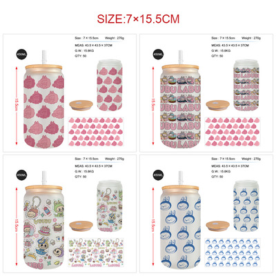 004元家用磨砂玻璃杯子450ml