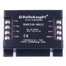 RMF150-48S12 电源模块 Vin=36V~72V Vout=12V 12.5A 便装电源