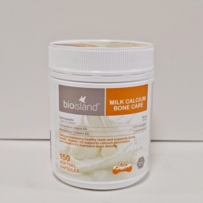 澳洲BioIsland乳钙液体钙150粒