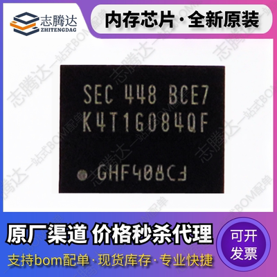 K4B 1/2G1646 4G0846 G/E/F/D/Q/C/I -BCK0 HCH9 BYK0 BYMA BCNB