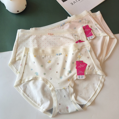 花仙子新品少女甜美印花包臀内裤