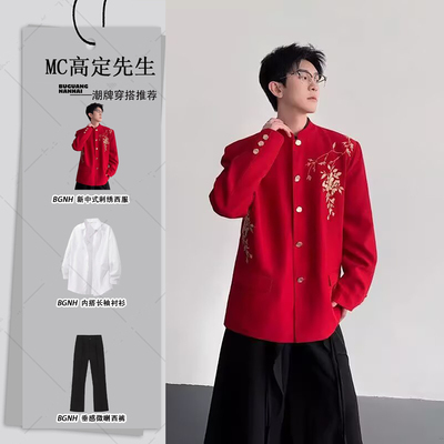 新中式国风刺绣重工中山装西装男