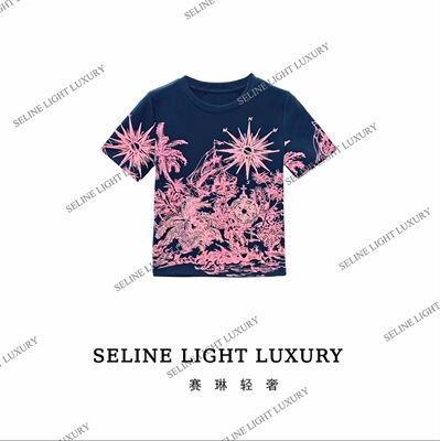 2026新款芒星闪耀时尚轻奢印花百搭圆领短袖T恤 [26C-121]