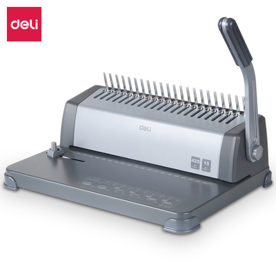 得力3872胶圈装订机(灰色1台)梳式21孔夹条打孔 办公企业财务凭证